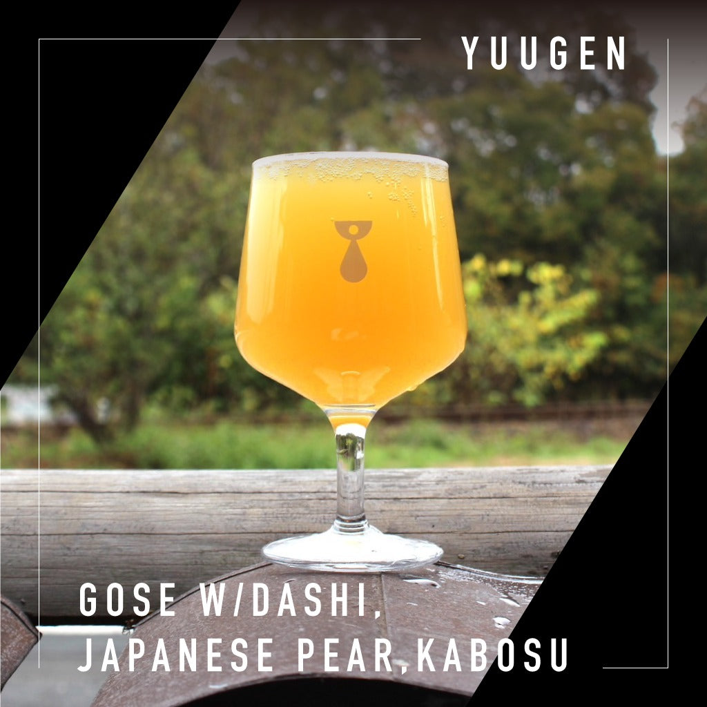 [NEWS] Yuugen（Teenage Brewing コラボビール）発売！ – Discover Japan 公式オンラインショップ